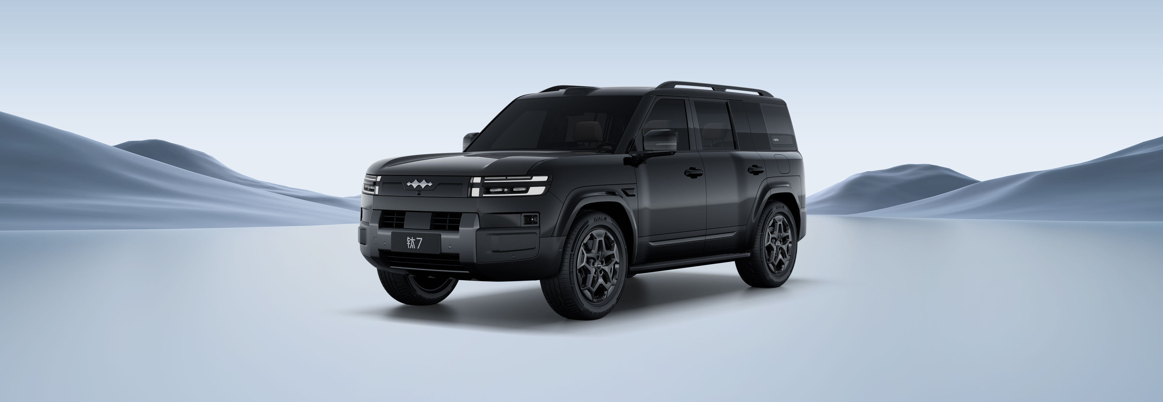 产品详情页-钛7